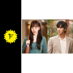 See You in My 19th Life（英題） - ドラマ情報・レビュー・評価・あらすじ | Filmarksドラマ