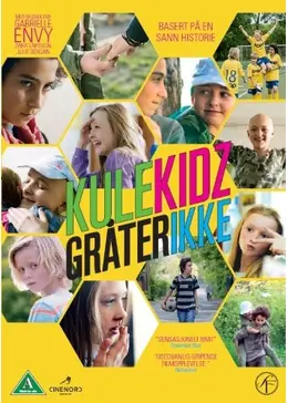 Cool Kids Don't Cry（英題） - 映画情報・レビュー・評価・あらすじ | Filmarks映画