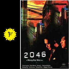 2046 - 映画情報・レビュー・評価・あらすじ・動画配信 | Filmarks映画