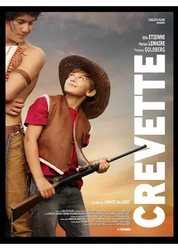 シュリンプ／チビっこポールのダンスパーティー - 映画情報・レビュー・評価・あらすじ | Filmarks映画