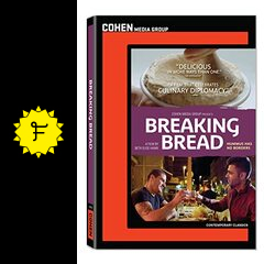 Breaking Bread（原題） - 映画情報・レビュー・評価・あらすじ | Filmarks映画