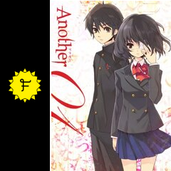 Another - アニメ情報・レビュー・評価・あらすじ・動画配信 | Filmarksアニメ