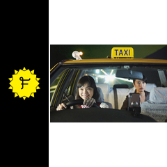 THE LIMIT タクシーの女 - 映画情報・レビュー・評価・あらすじ | Filmarks映画