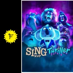 SING/シング: Thriller - 映画情報・レビュー・評価・あらすじ・動画配信 | Filmarks映画