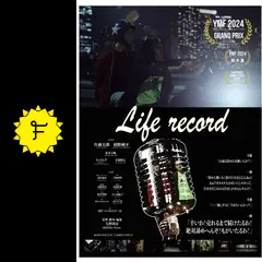 Life record - 映画情報・レビュー・評価・あらすじ | Filmarks映画