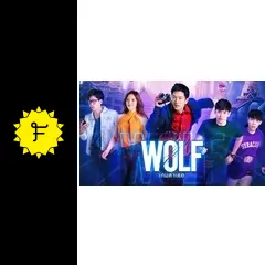 Wolf - ドラマ情報・レビュー・評価・あらすじ・動画配信 | Filmarksドラマ