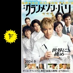 Www xnxx com bokep jepang