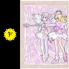 コレクター・ユイ - アニメ情報・レビュー・評価・あらすじ・動画配信 | Filmarksアニメ