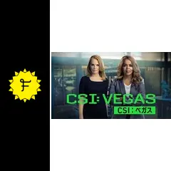 CSI：ベガス2 - ネタバレ・内容・結末 | Filmarksドラマ