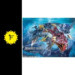 アーマードサウルス シーズン2 - ドラマ情報・レビュー・評価・あらすじ | Filmarksドラマ