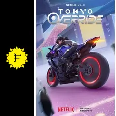 Tokyo Override - アニメ情報・レビュー・評価・あらすじ・動画配信 | Filmarksアニメ