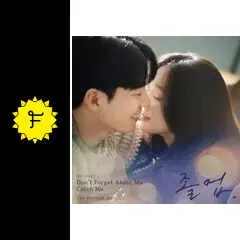 卒業 - ドラマ情報・レビュー・評価・あらすじ・動画配信 | Filmarksドラマ