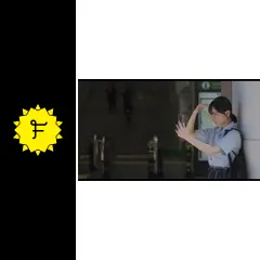 凛として - 映画情報・レビュー・評価・あらすじ | Filmarks映画