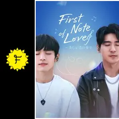 First Note of Love~美しい恋の奏で - ドラマ情報・レビュー・評価・あらすじ・動画配信 | Filmarksドラマ