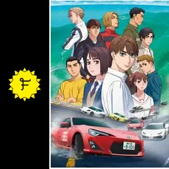 MFゴースト 1st Seasonに投稿された感想・評価（★2.1 - 3.0） - 3ページ目 | Filmarksアニメ