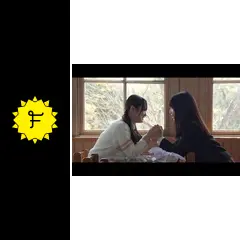 ラブポーション - 映画情報・レビュー・評価・あらすじ | Filmarks映画