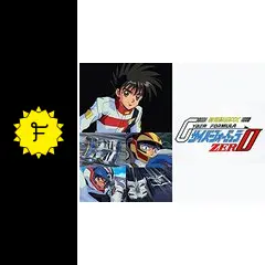 新世紀GPXサイバーフォーミュラZEROの動画配信サービス・視聴方法・サブスクまとめ｜Filmarksアニメ