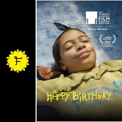 ハッピー・バースデイ - 映画情報・レビュー・評価・あらすじ | Filmarks映画