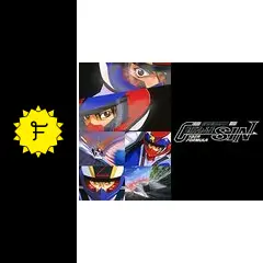 新世紀GPXサイバーフォーミュラSIN - アニメ情報・レビュー・評価・あらすじ・動画配信 | Filmarksアニメ