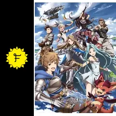 GRANBLUE FANTASY The Animationに投稿された感想・評価（★3.1 - 4.0） | Filmarksアニメ