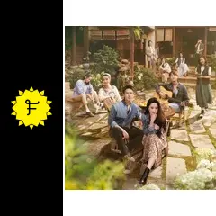 風の吹く場所へ～love yourself～ - ドラマ情報・レビュー・評価・あらすじ・動画配信 | Filmarksドラマ