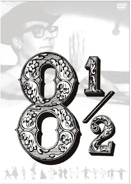 8 1/2 - 映画情報・レビュー・評価・あらすじ・動画配信 | Filmarks映画