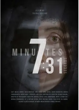 7分31秒 - 映画情報・レビュー・評価・あらすじ | Filmarks映画