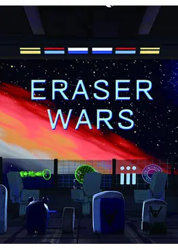 ERASER WARS - 映画情報・レビュー・評価・あらすじ・動画配信 | Filmarks映画