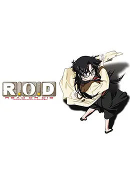 R.O.D -READ OR DIE- - アニメ情報・レビュー・評価・あらすじ・動画配信 | Filmarksアニメ
