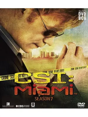 CSI：マイアミ シーズン5の動画配信サービス・視聴方法・サブスクまとめ｜Filmarksドラマ