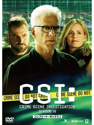 CSI：科学捜査班の動画配信サービス・視聴方法・サブスクまとめ｜Filmarksドラマ