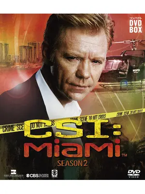 CSI：マイアミ シーズン5の動画配信サービス・視聴方法・サブスクまとめ｜Filmarksドラマ