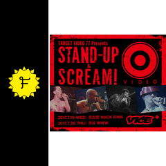 STAND-UP & SCREAM! - 映画情報・レビュー・評価・あらすじ | Filmarks映画