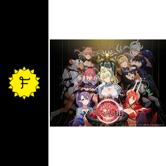 sin 七つの大罪 - ネタバレ・内容・結末 | Filmarksアニメ