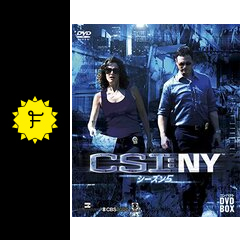 CSI：ニューヨーク シーズン5 - ネタバレ・内容・結末 | Filmarksドラマ