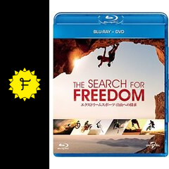 The Search for Freedom（原題）の動画配信サービス・視聴方法・サブスクまとめ｜Filmarks映画