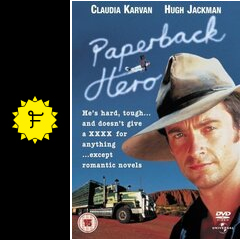 Paperback Hero（原題） - 映画情報・レビュー・評価・あらすじ | Filmarks映画