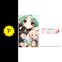 DearS - アニメ情報・レビュー・評価・あらすじ・動画配信 | Filmarksアニメ