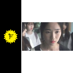 キム・ヘユン Short Film／The Yesterday - 映画情報・レビュー・評価・あらすじ・動画配信 | Filmarks映画