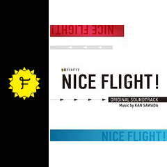 NICE FLIGHT！ - ドラマ情報・レビュー・評価・あらすじ・動画配信 | Filmarksドラマ