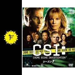 CSI：科学捜査班 シーズン7の動画配信サービス・視聴方法・サブスクまとめ｜Filmarksドラマ