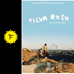 Tilva Rosh（英題） - 映画情報・レビュー・評価・あらすじ | Filmarks映画