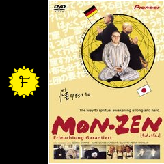 MON-ZEN [もんぜん] - 映画情報・レビュー・評価・あらすじ | Filmarks映画