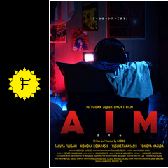 AIM - 映画情報・レビュー・評価・あらすじ | Filmarks映画