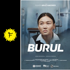 少女の闘い - 映画情報・レビュー・評価・あらすじ | Filmarks映画