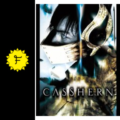 CASSHERN - 映画情報・レビュー・評価・あらすじ・動画配信 | Filmarks映画