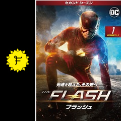 THE FLASH / フラッシュ の動画配信サービス・視聴方法・サブスクまとめ｜Filmarksドラマ