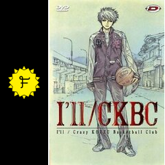 I'll/CKBC - アニメ情報・レビュー・評価・あらすじ | Filmarksアニメ