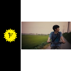 スズキ - 映画情報・レビュー・評価・あらすじ | Filmarks映画