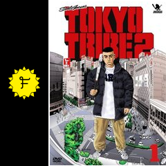 TOKYO TRIBE 2の動画配信サービス・視聴方法・サブスクまとめ｜Filmarksアニメ